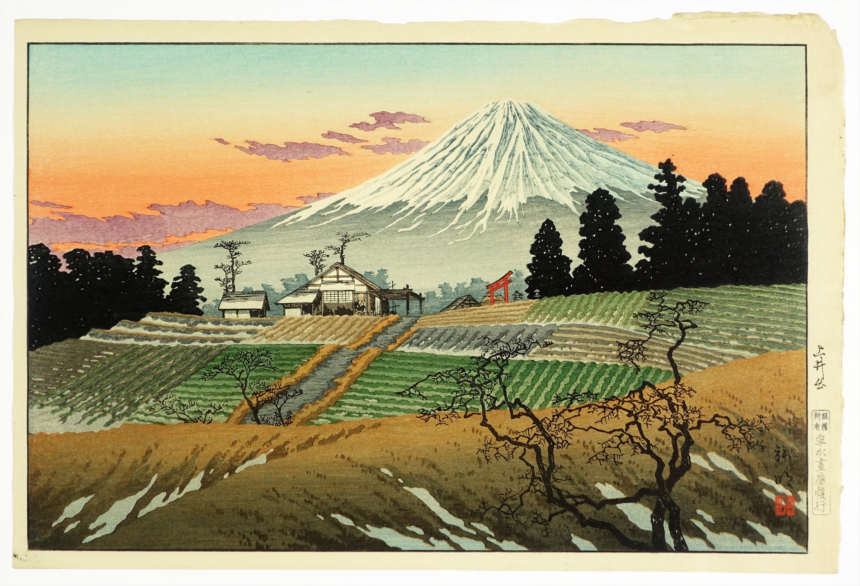 山星書店 浮世絵 在庫目録 名古屋 ごらんいただき誠に有り難うございます。昭和21年創業 浮世絵、刷り物、史料の専門店、名古屋の山星書店